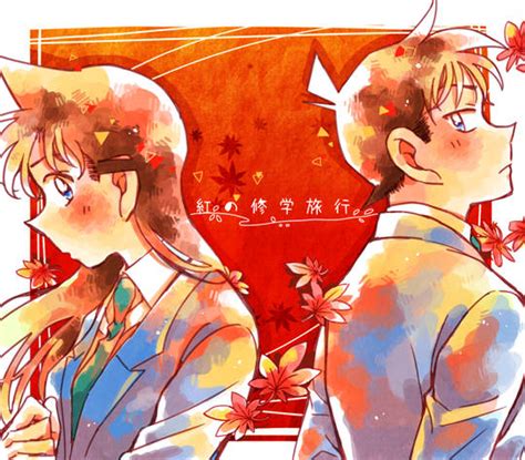 紅の修学旅行 Kuro