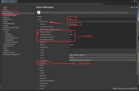 Unity2020使用cinemachine是实现相机上下左右移动unity中为什么cinemachine相机无法拖动 Csdn博客