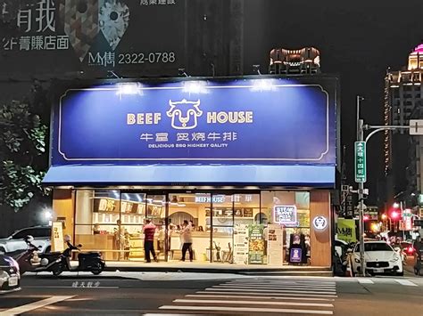 省錢一族看過來！台中3月11間優惠好康攻略來囉！ 熱血台中