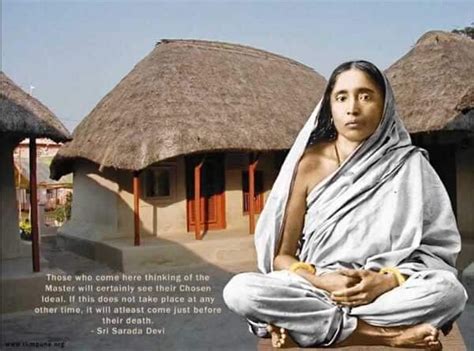 শ্রী মা সারদা প্রণাম মন্ত্র Sarada Devi Pranam Mantra — Bharat Rituals