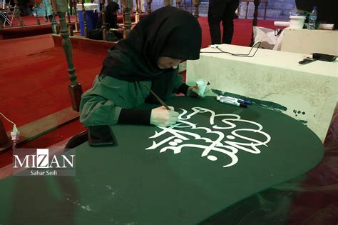 بزرگترین خیمه عاشورایی تهران