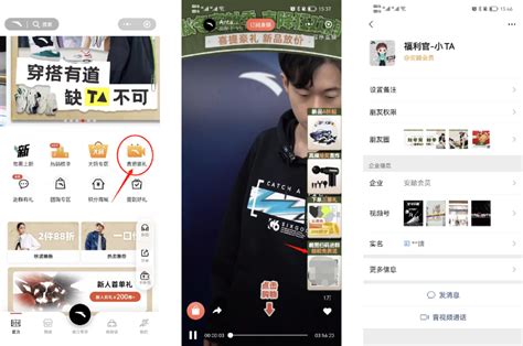 营收百亿，私域流水占比将超20，安踏是如何布局私域的？ 人人都是产品经理