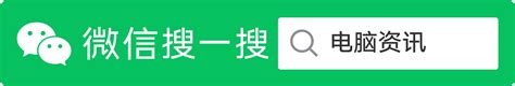 卓越性能代码开启win10隐藏的“超级性能模式” Csdn博客