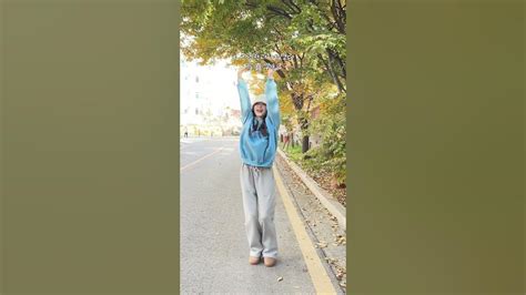 대학 축제에서 퀸카되는 법 추천 코디 Youtube