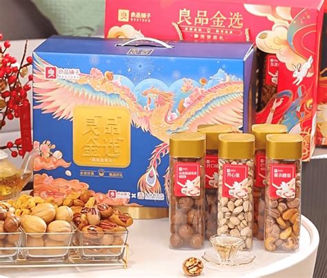 良品铺子：金选年货礼盒里，装着“高端零食”的初心美味消费者原料