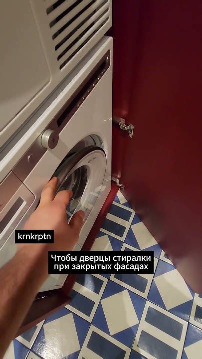 Стиралка в шкафу?! КАК??? - YouTube