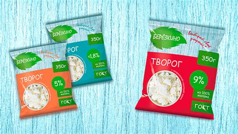 Упаковка/"Березкино"/Packaging on Behance