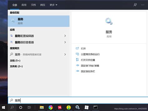 Dos命令行登录并操作mysql数据库mysql Dos登录 Csdn博客