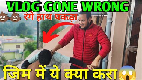 Ye Kya Kar Diya😶 Day 41 Souravjvlogs Youtube