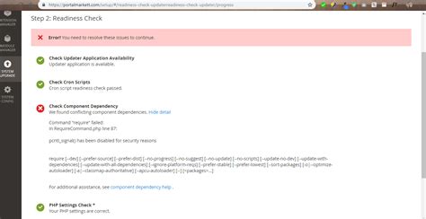 Getting Error While Upddating Magento To 232 Magento Forums