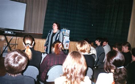 Анисимова Людмила Николаевна