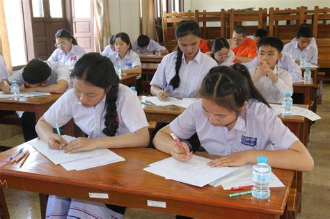 ພະແນກສຶກສາທິການ ພະແນກສຶກສາທິການ ແລະ ກິລາ ແຂວງຫຼວງພະບາງ