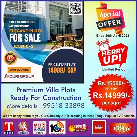 SHADNAGAR DTCP Rera Approved at Rs 14999 square yard personal plots रजडशयल पलट