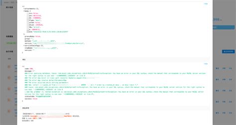 基于fuzzing和chatgpt结合的ai自动化测试实践分享 有赞 llm fuzz csdn博客