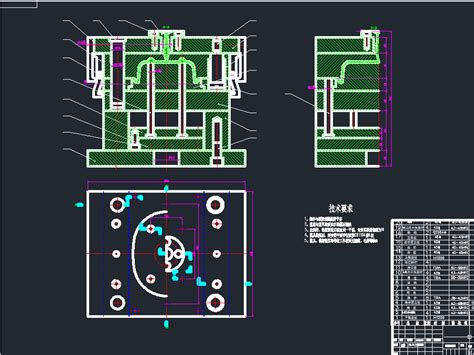 肥皂盒模具设计autocad 2004模型图纸下载 懒石网