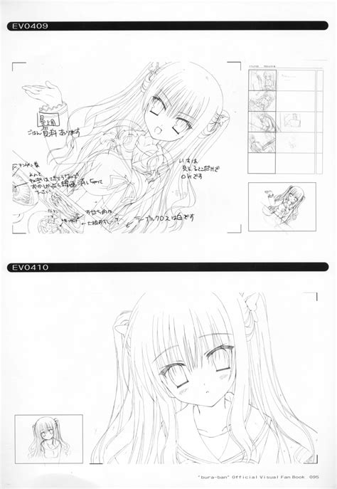 Yuzu Soft Bra Ban Hibarigaoka Yuki 269413 Yandere