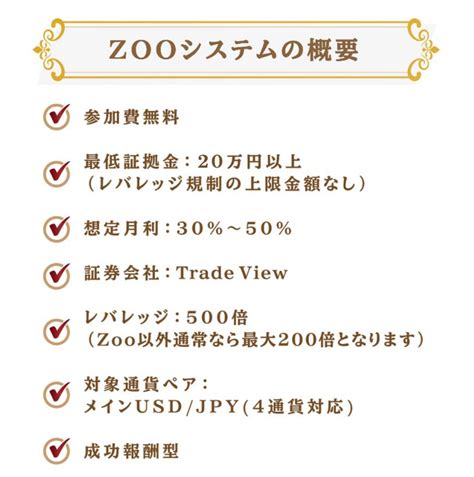 【fx自動売買システム】タグの記事一覧｜ネット副業で稼いで自由になるための研究所