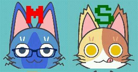 Mssp にゃんてカオスな猫たち！ 午後のマンガ Mssproject なにこれかわいい Pixiv