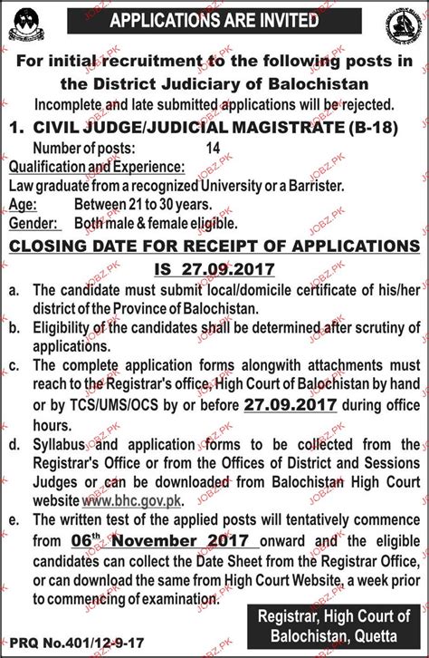 High Court Balochistan Quetta Jobs 2025 Job Advertisement Pakistan