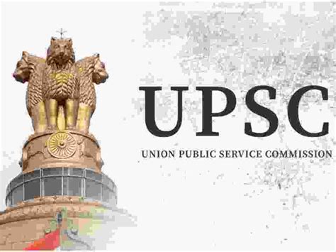 Upsc Capf Assistant Commandant 2024 Name Wise Result Released