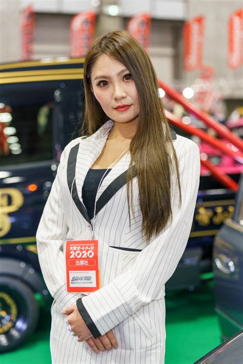 大阪オートメッセ2020 At インテックス大阪 【コンパニオン編】 Ke Kun Base