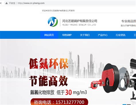 关于服务器的问题烦请帮我看一下回复一下 常见问题