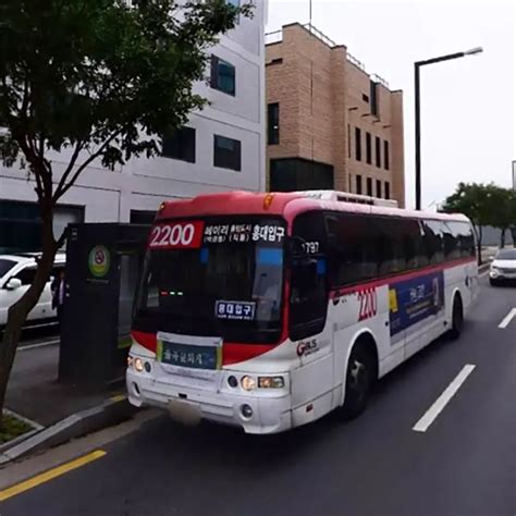 2200번 광역버스 하차태그 안하면