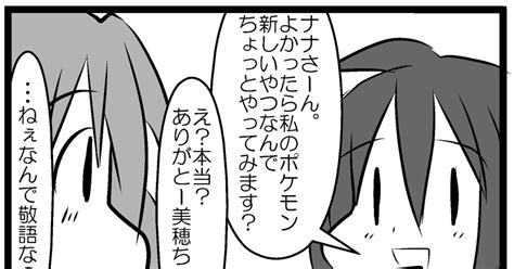 アイドルマスターシンデレラガールズ もしもの事務所のアレ 17 あずま今まで描いた用アカウントのイラスト Pixiv