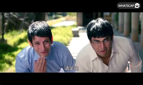 請笑納 Whatscap