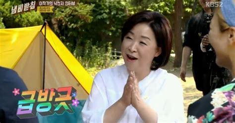 어제tv 냄비받침 심상정은 센언니 예능에 최적화된 정치인