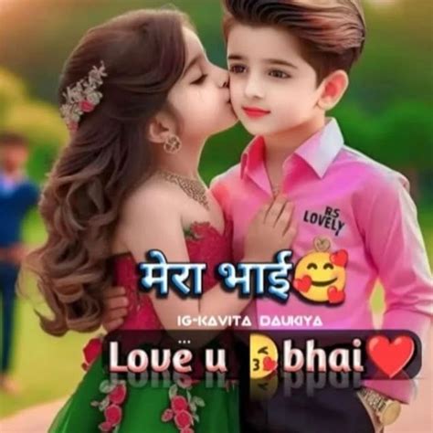 M K Patel Mamtapatel6811 • Threads Say More