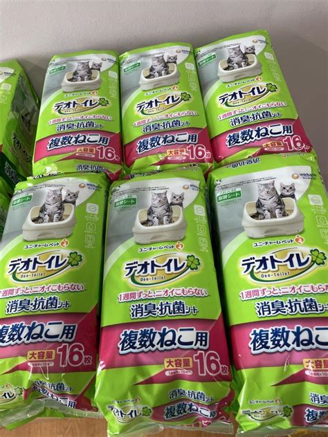 デオトイレ 複数ねこ 消臭、抗菌 16枚×6袋セット メルカリ