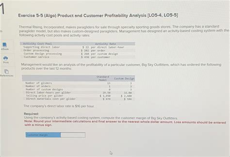 solved exercise 5 5 algo ﻿product and customer