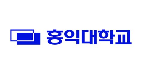 지식재산학과 대학원 총장 인사말 홍익 Ip School