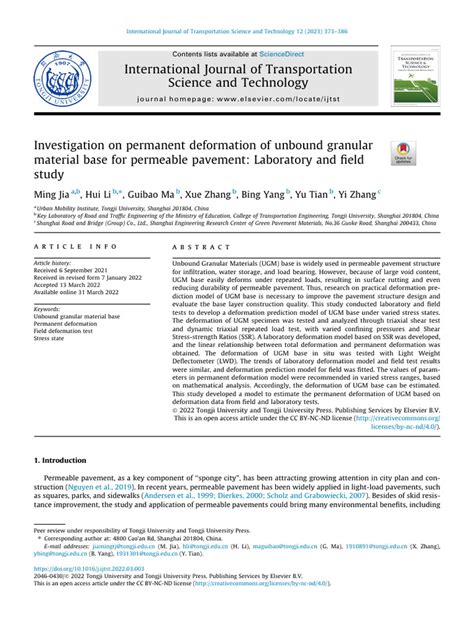 Investigation On Permanent Deformation Of Unbound Granular Material Base For Permeable Pavement