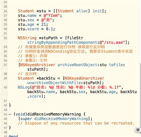 iOS 初级数据持久化 复杂对象的存储 自定义Student类 YIem s Blog 心比天高命比纸薄 链接找不到的请在站内搜索内容