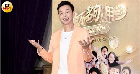 李國煌來台住17樓遇強震 親眼看101變成s型嚇傻眼 娛樂 Ctwant