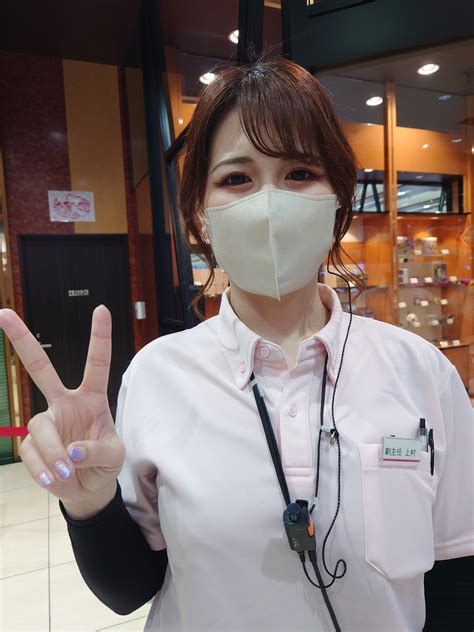 けんいち のんびりオシゴト on Twitter うえむー ZENT各務原店 やらされたピース