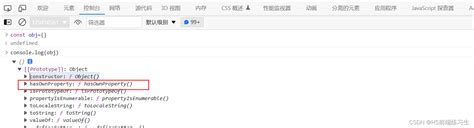 判断对象中是否存在某个属性前端判断有没有某个属性 Csdn博客