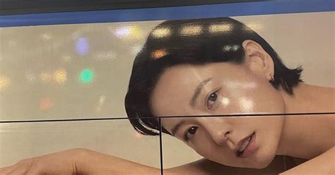 정유미 서울구경 중유아인 절친 광고 보며 거기서 뭐해 ★해시태그