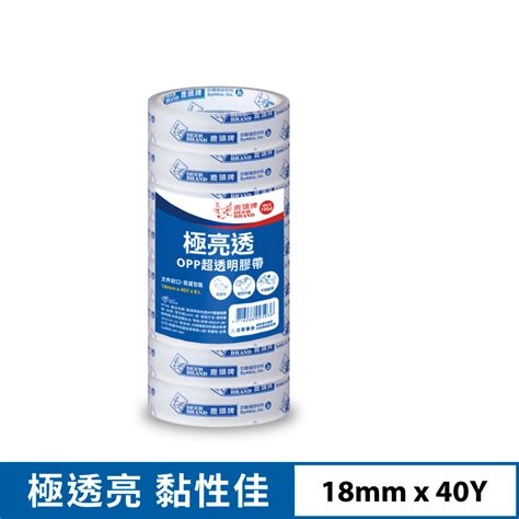 【鹿頭牌】超透明文具優韌膠帶8入18mm×40m 全聯全電商