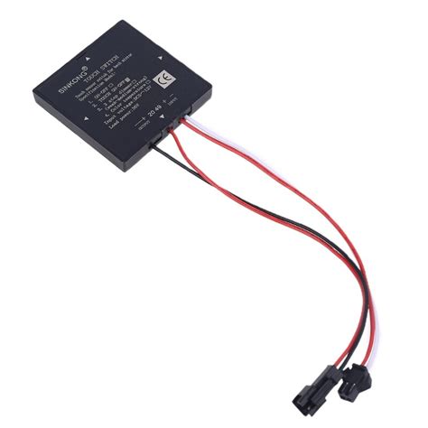 Interrupteur Sensitif De Miroir Pour Ruban LED On Off MHTronic