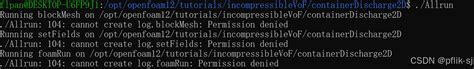 在 wsl 安装 openfoam 12 wsl安装openfoam csdn博客