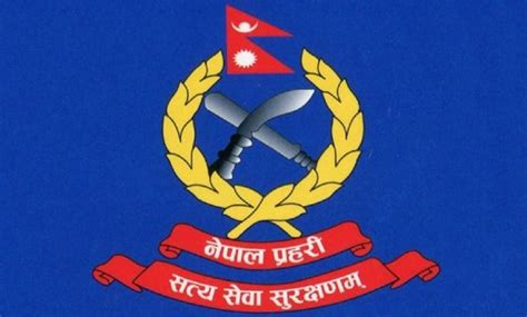 आठ जना एसएसपीलाई डिआइजीमा बढुवाका लागि सिफारिस सार्वजनिक सेवा प्रसारण