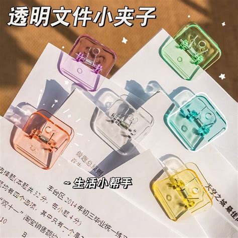 工资单保密整箱包邮工资条空白保密薪资单三联保密工资单定制打印 虎窝淘