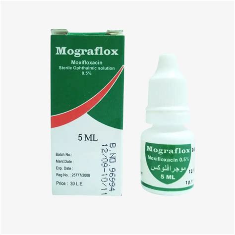 كبسولات فرافيرو 27 لعلاج الانيميا و تساقط الشعر