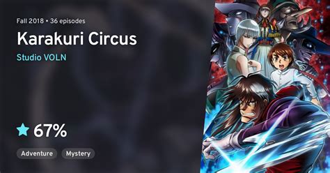 Karakuri Circus · Anilist