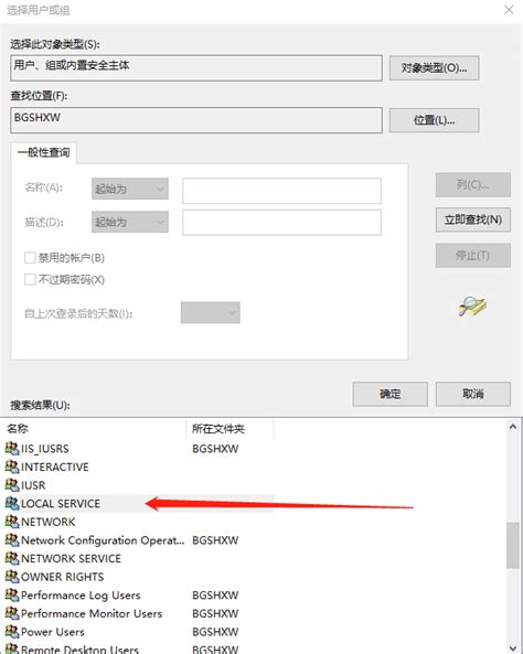 Windows Server2022无法进入桌面和sql Server 2022无法附加数据库server2022只有命令窗口 Csdn博客