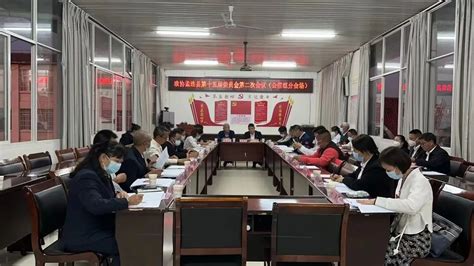 代表委员热议报告 孟连县人民法院工作报告获全票通过 澎湃号·政务 澎湃新闻 The Paper