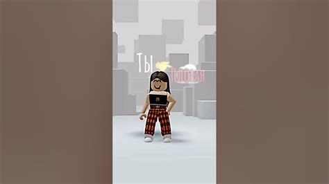 Roblox врекютуба Yasyajessie Youtube
